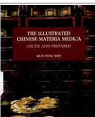 预售【外图台版】The Illustrated Chinese Materia Medica（中国药