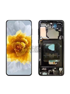 液晶触摸内外一体屏屏幕总成
