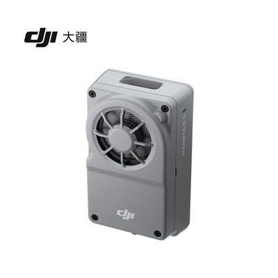 大疆 妙算3 配件包 DJI Matrice 400/M4D/M4系列飞行器机载算力盒
