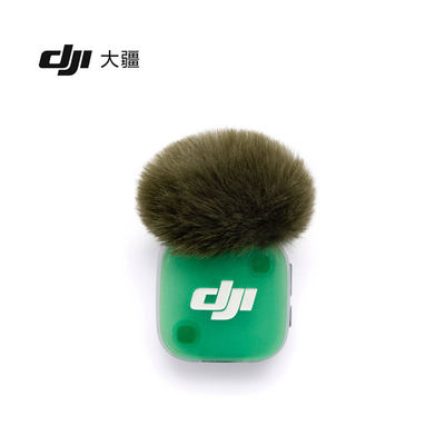 DJI Mic Mini 2 多色防风毛套DJI Mic Mini 2麦克风配件大疆pocket4收音麦DJI Mic Mini Mic 3多色防风毛套