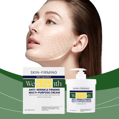 Moisturising & Firming Cream Facial Repair Gentle Nourishing