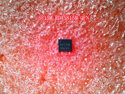 5815M RDA5815M QFN AD5204 AD5204B10 AD5204BRUZ10 TSSOP24 IC