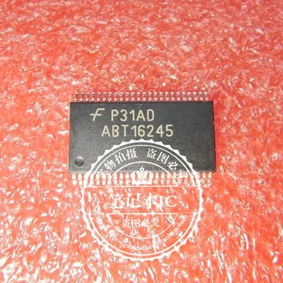 集成电路74ABT16245CMTDX
