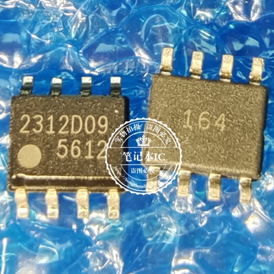 全新原装 5612 FA5612N FA5612N-D1-TE FA5612  SOP8芯片