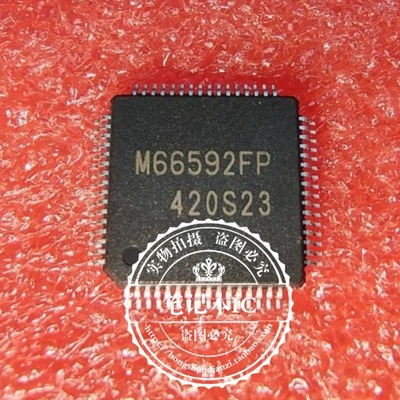 集成电路M66592FPM66592PF