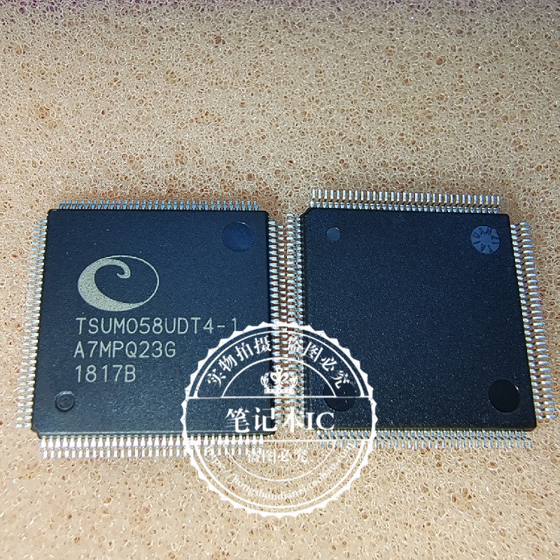 贴插PSOT24C-T7 NLB-310-T1 IRFS12N25D ECWU1C1JB5 N_虎窝淘