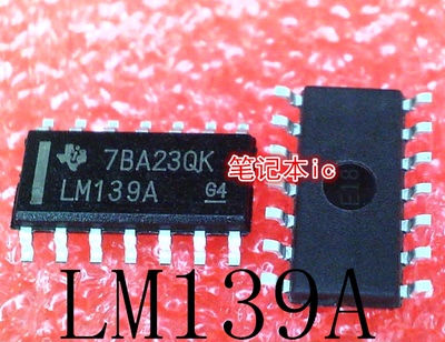LM139DRG4  LM139ADR  LM139A MAX251CSD MAX251   SOP14    新的