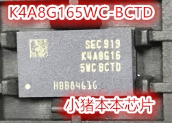 K4A8G165WC-BCTD集成电路