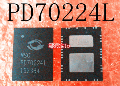 PD70224L  PD70224LILQ-TR   QFN封装