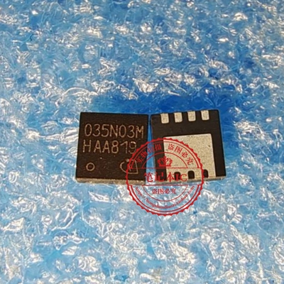 BSZ035N03M 035N03M QFN  新的   一个起拍