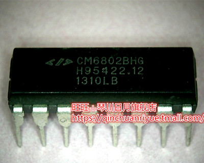 CM6802BHG  CM6502THHX 3844CM-E1 CM6802AG UP9507PQGZ  UP9507P