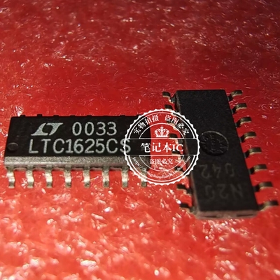 LTC1625CS  1625CS SOP16  新的  一个起拍