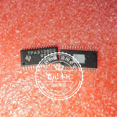 集成电路TPA3138D2PWPR印丝