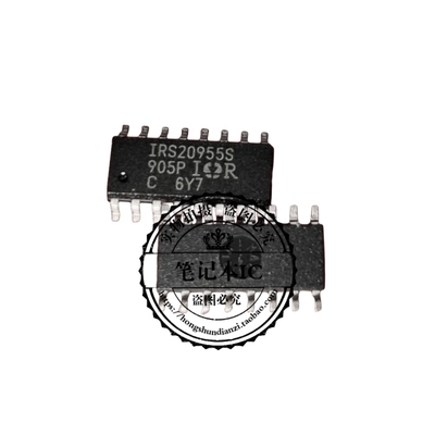 集成电路IRS20955STRPBF