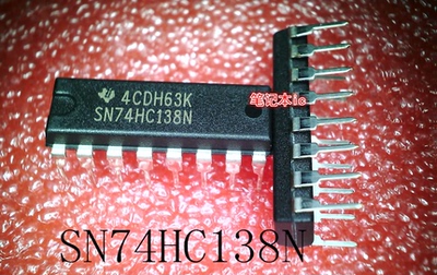 SN74HC138N     74HC138     DIP16     新的