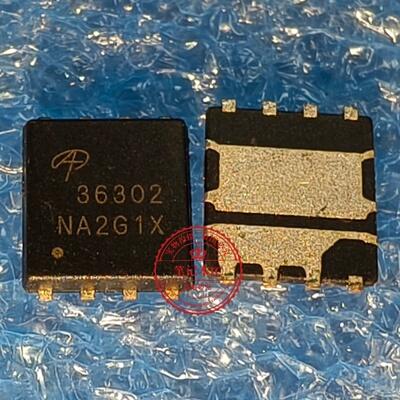 包邮AONY36352 AON36352 丝印36352 36322 36356 36302 QFN8新