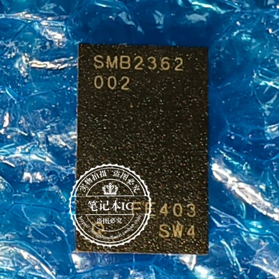 MPM3630GQV-Z 丝印3630 MP3630 封装QFN