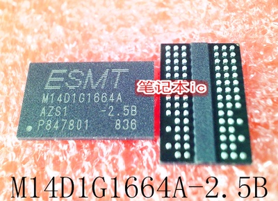 M14D1G1664A-2-5B M14D1G1664A-2.5B M14D1G1664A BGA 新一个起拍