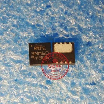 STL3NM60N  3NM60N  QFN(3.3x3.3)    新的  一个起拍