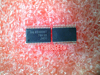 BQ8030DBT BQ8030DBTR TSSOP30 新的  一个起售