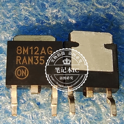 MC78M12ABDTRKG TO252 丝印8M12AG 电压稳压器12V500MA