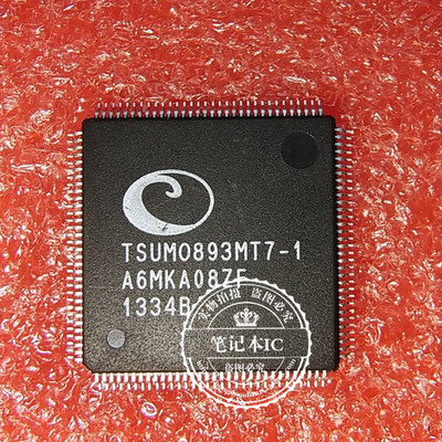 TSUM0893MT7-1   TSUMO893MT7-1    QFP  新的  一个起拍