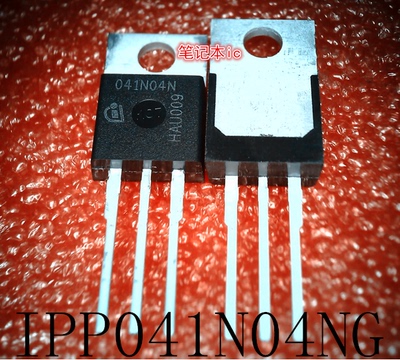 041N04N     IPP041N04NG    TO-220      新的