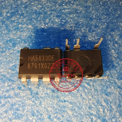 HA5833DE HA5833 非隔离驱动IC芯片 DIP7脚 HA5833AE SOP8