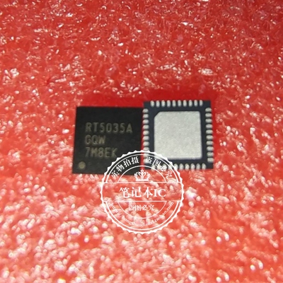 集成电路RT5035ART5035AGQW
