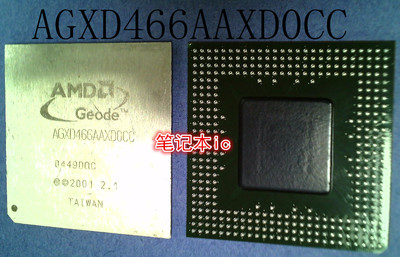 AGXD466AAXD0CC      BGA封装      新的