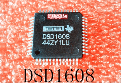 DSD1608     DSD1608PAHR     QFP52     新的