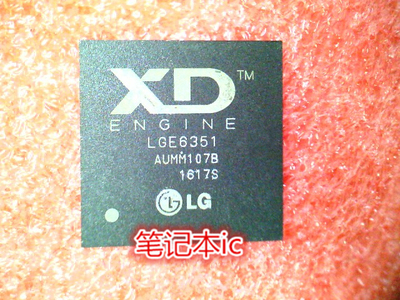 LGE6351BGATPS650947A0RSKR