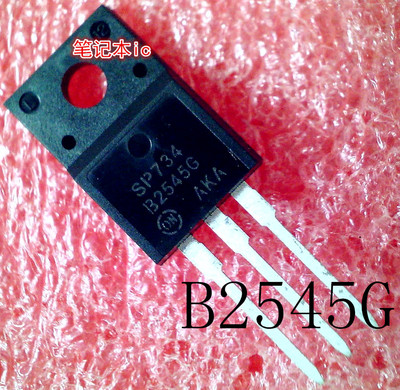 MBRF2545CTG     MBRF2545      B2545G      TO-220F    新的