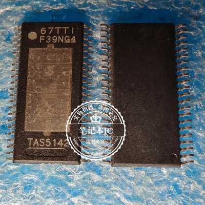 TAS5142DDVR TAS5142 放大器IC芯片 TSOP44