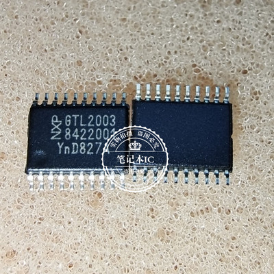 GTL2003PW118  GTL2003   TSSOP20    新的可直拍