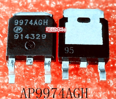 AP9974AGH-HF     丝印：9974AGH   FKD3006 D3006   TO-252 新的
