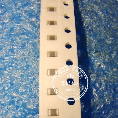 BCMS201209A121 0805体积 120R 6A大电流120欧 BCMS201212A121 6A