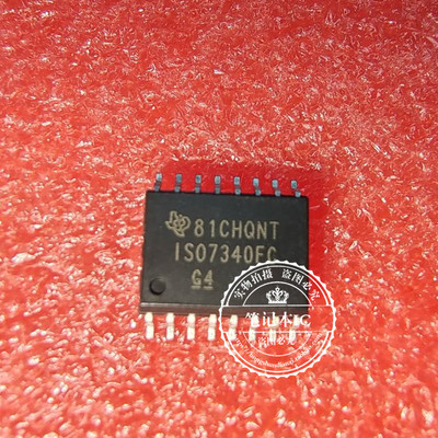 ISO7340FCDWR  ISO7340FC IS07340FCDWR  SOP宽体 新的 一个起拍