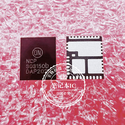 集成电路NCP303150D303150D