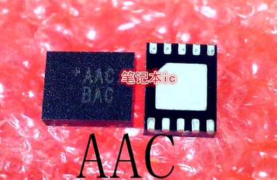 MAX77596ETBC+T     MAX77596     印丝：AAC    QFN10      新的