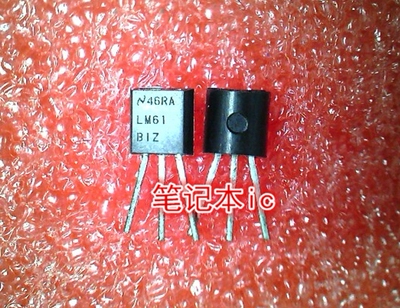 LM61BIZ LM61B1Z LM61 TO-92 新的 一个起卖