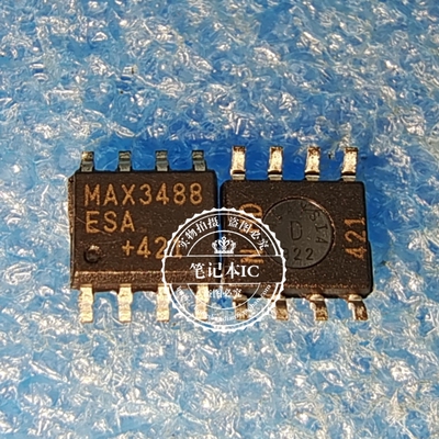 MAX3488ESA MAX3488 SOP8 新的 一个起拍