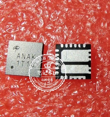 ALAK ALA AGAA BRVM BRVE ANAK QFN封装     新的