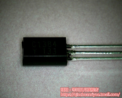 1SC1384  C1384  2SC1384-Y   TO90 新 一个起售