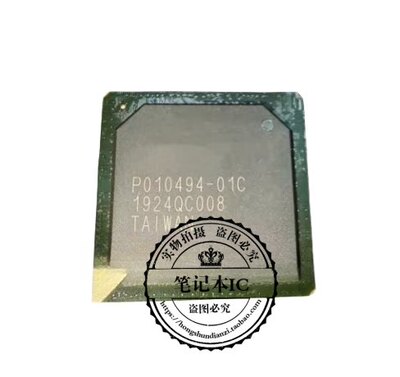 集成电路P010494-01BXE401A-S2
