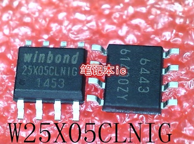 W25X05CLNIG   25X05CLNIG   25X05CLN1G    SOP8      新的
