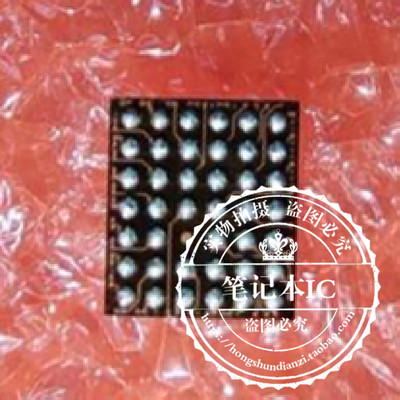 集成电路BD99954GW-E2BGA