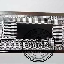 13代CPU SRMLU SRMLG SRMHX  SRMHZ  植球钢网