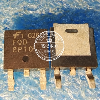 FQD8P10TM FQD8P10 FQD8P10TM-F085  TO252 P沟道MOS管场效应管