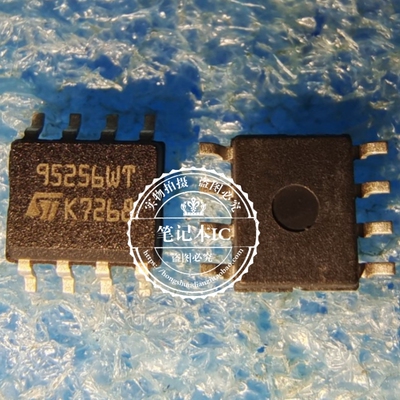 全新 M95256-WMN3TP 丝印95256WT 95256WP SOP8贴片